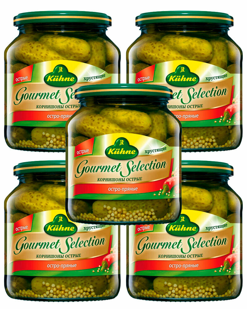 Корнишоны Kuhne Острые 530 гр. - 5 шт