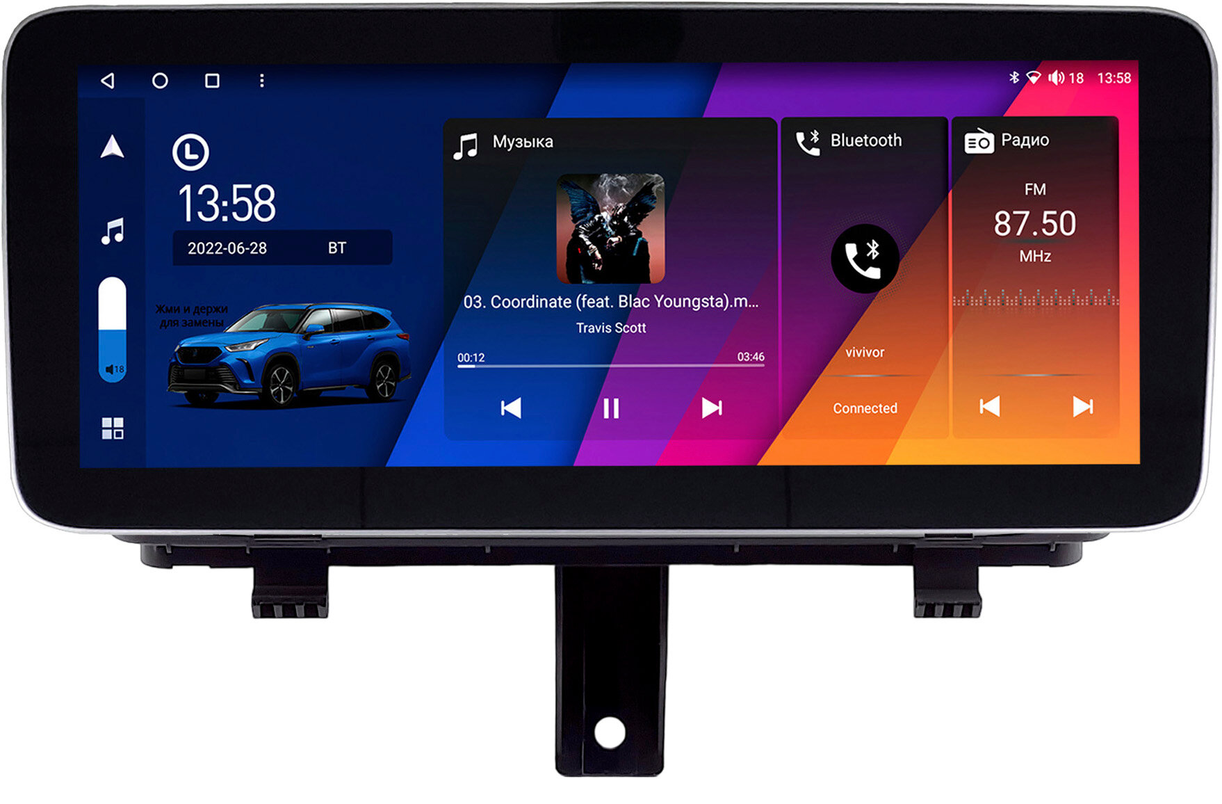 Штатная магнитола Audi Q3 (8U) 2011-2018 12.3 дюйма Canbox M-Line 7713-0080 Android 10 (4G-SIM, 4/64, DSP, QLed) Mercedes Style