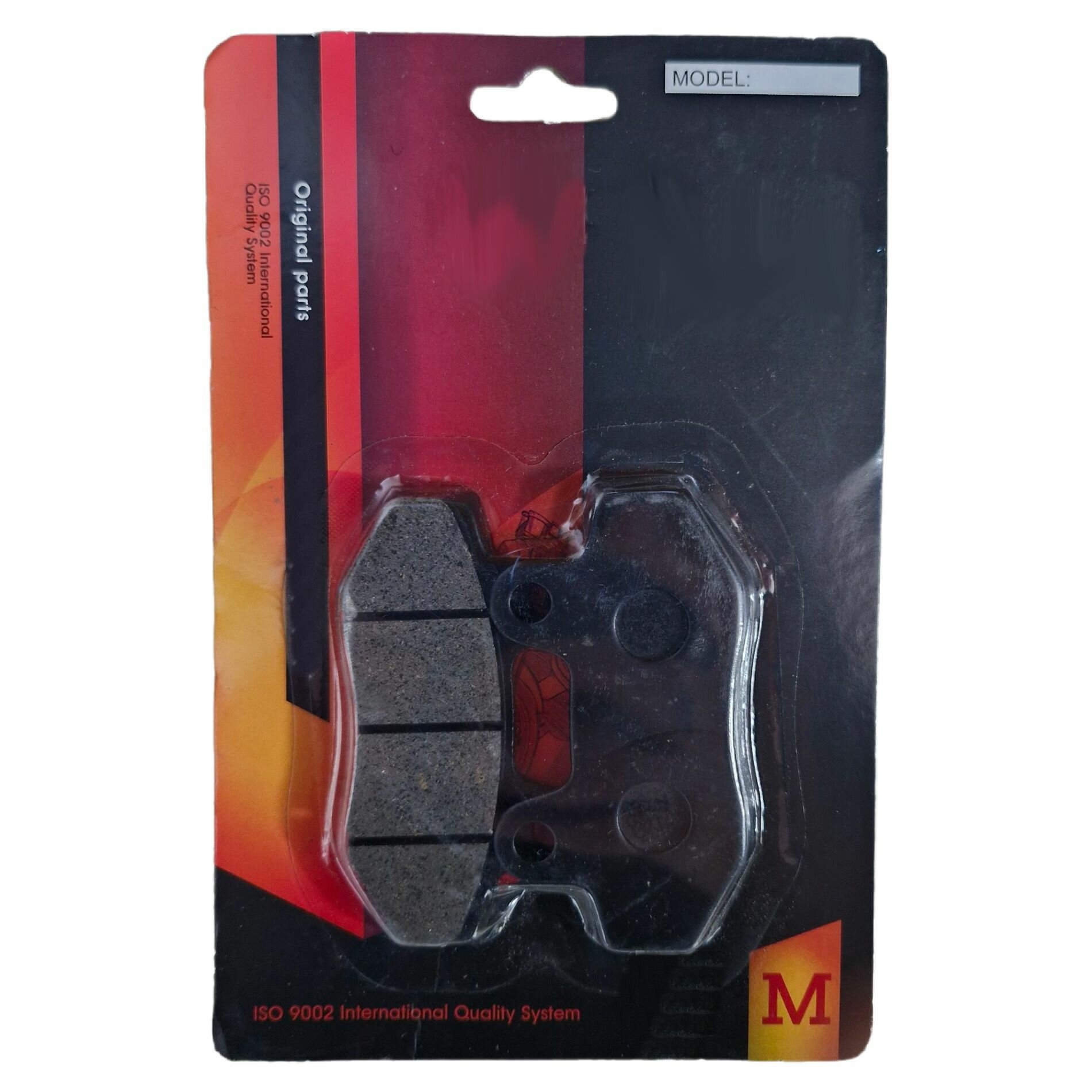 Колодки тормозные дисковые двухпоршневой суппорт (#1)