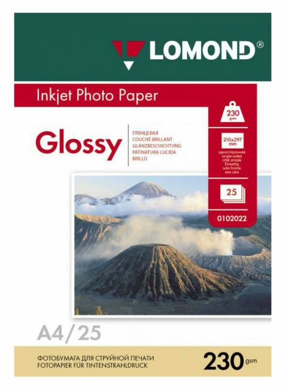 Фотобумага LOMOND 0102049