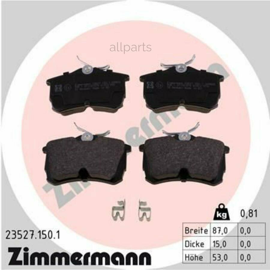 ZIMMERMANN 23527.150.1 колодки ЗАД HONDA ACCORD VII 9803/VIII 03 ZIMMERMANN 23527.150.1