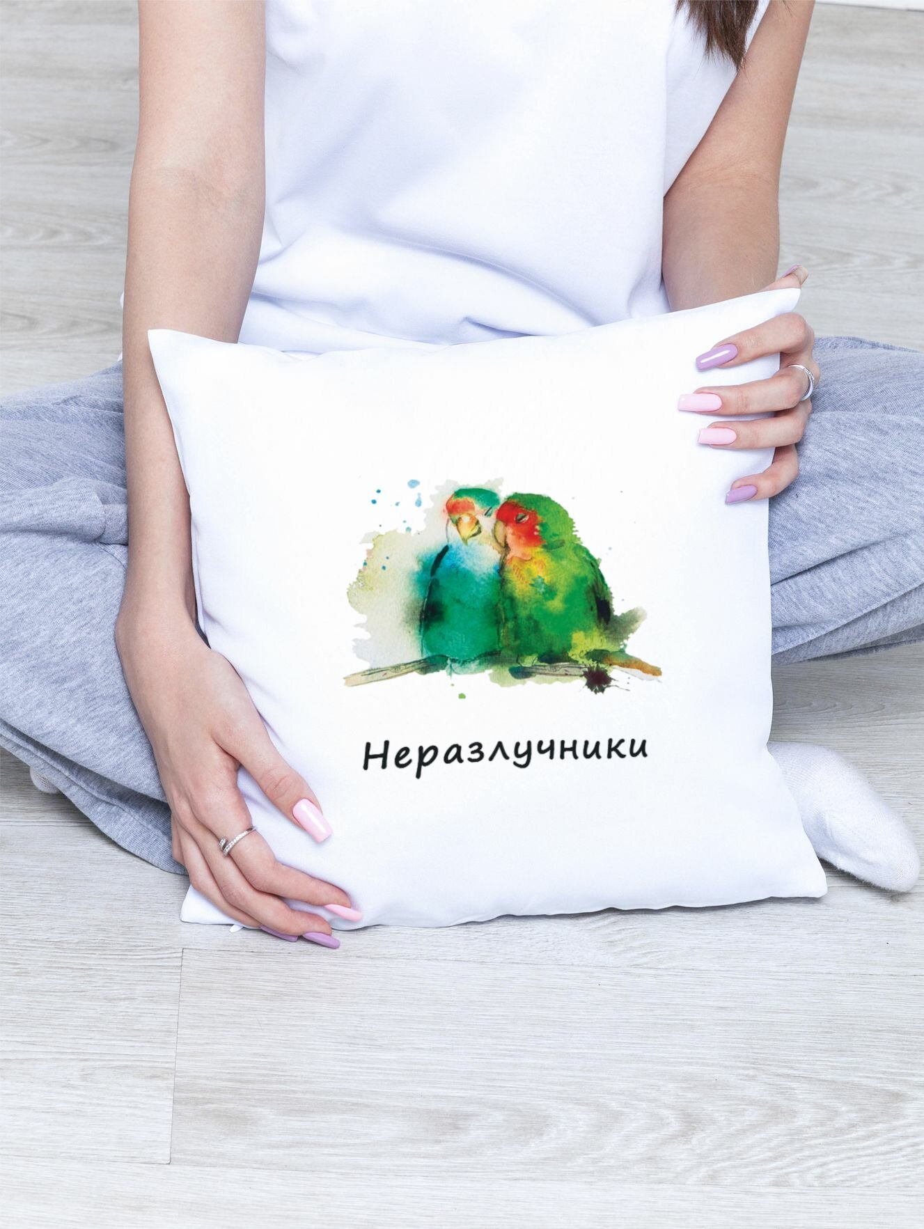 Подушка Попугай Неразлучники (Подушка Попугай , Попугай , Подушка с Попугаем , Подушка с изображением Попугая , Подушка Неразлучники , Неразлучники , Подушка с Неразлучниками , Неразлучники подушка , Подушка с изображением Неразлучников ) 35х35см