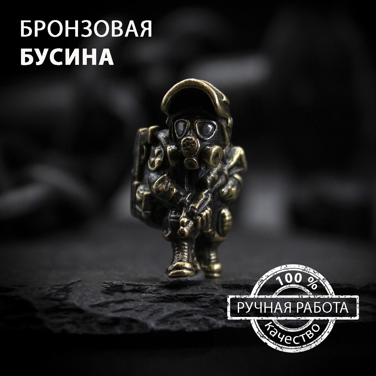 Шарм