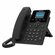 IP телефон DINSTAR C62UP