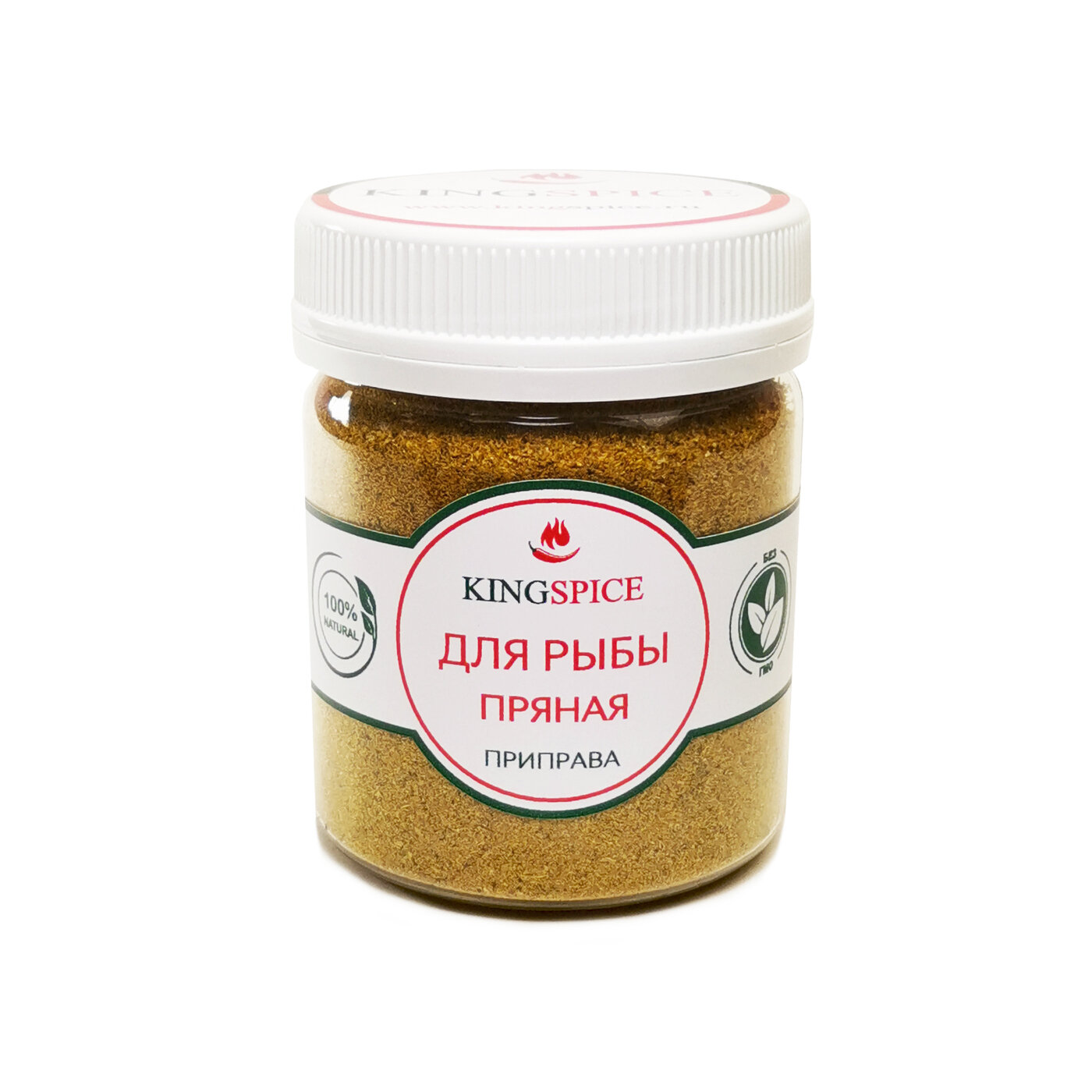 Приправа для рыбы и морепродуктов KINGSPICE, дробленая, 150 г