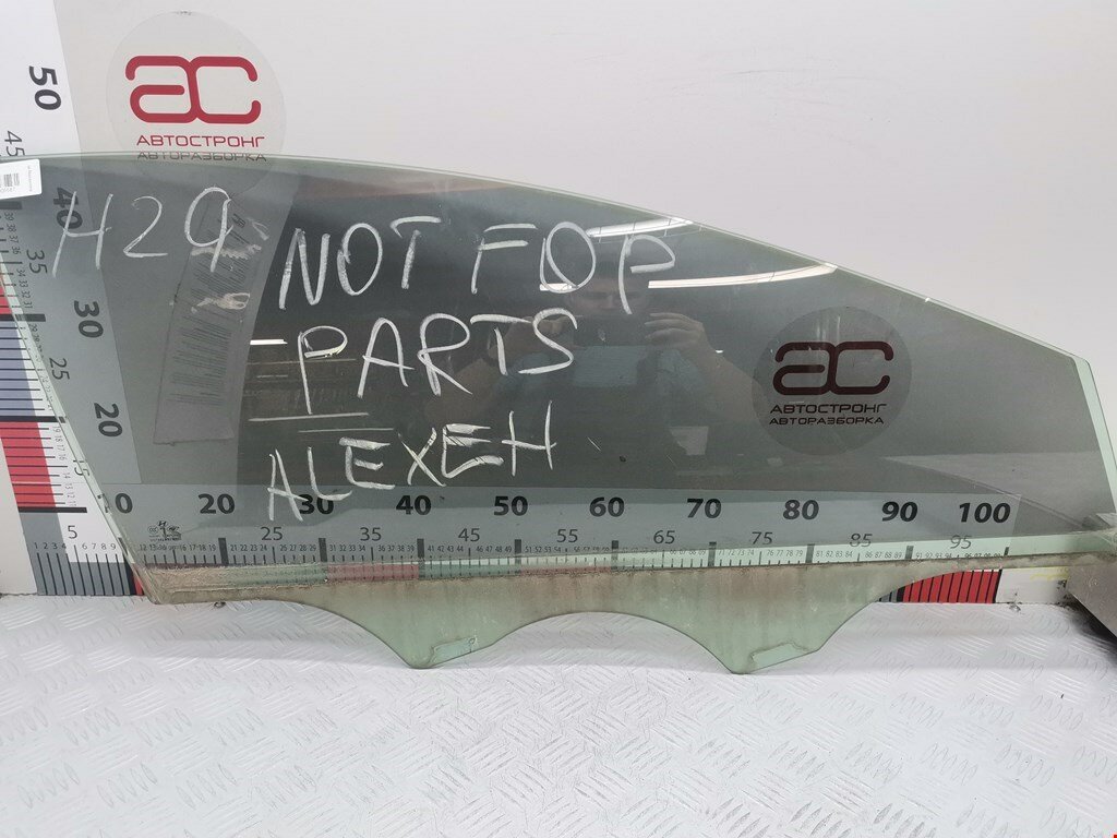 Стекло двери передней правой Hyundai Sonata 6 824213S010 арт. 1906687