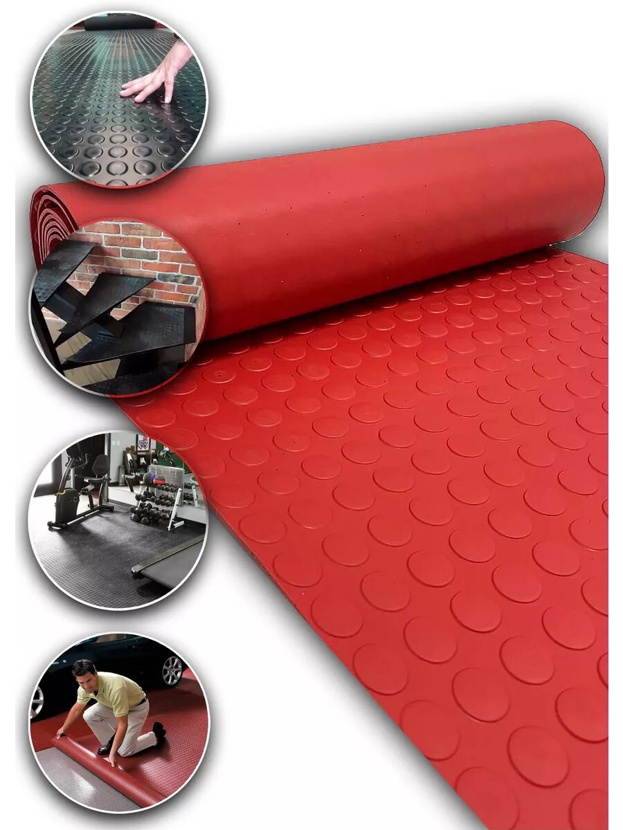 Резиновое покрытие 0,5х2,5м "Монетка"