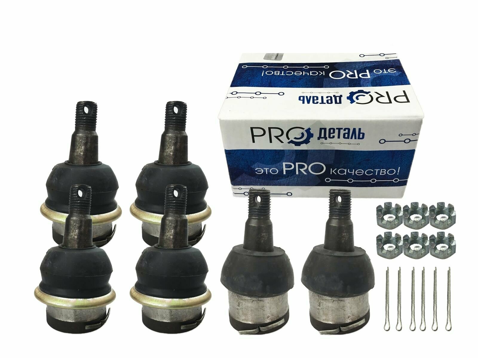 Шарнир рулевого наконечника ГАЗ 3110 (к-т 6 шт) PROдеталь арт. DP243003160