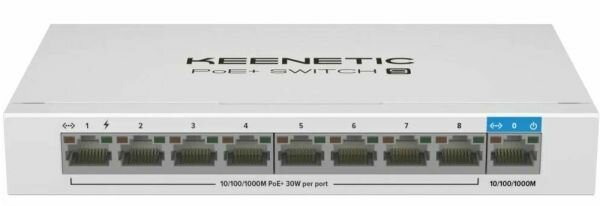 Коммутатор Keenetic PoE+ Switch 9 (KN-4710) Белый