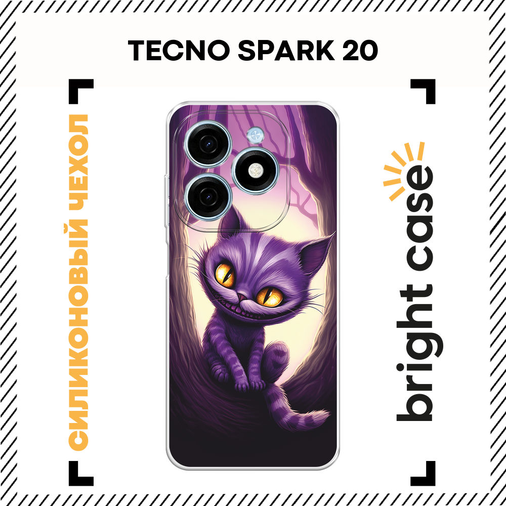 Чехол на Tecno Spark 20 / Текно Спарк 20 с принтом Кот на дереве