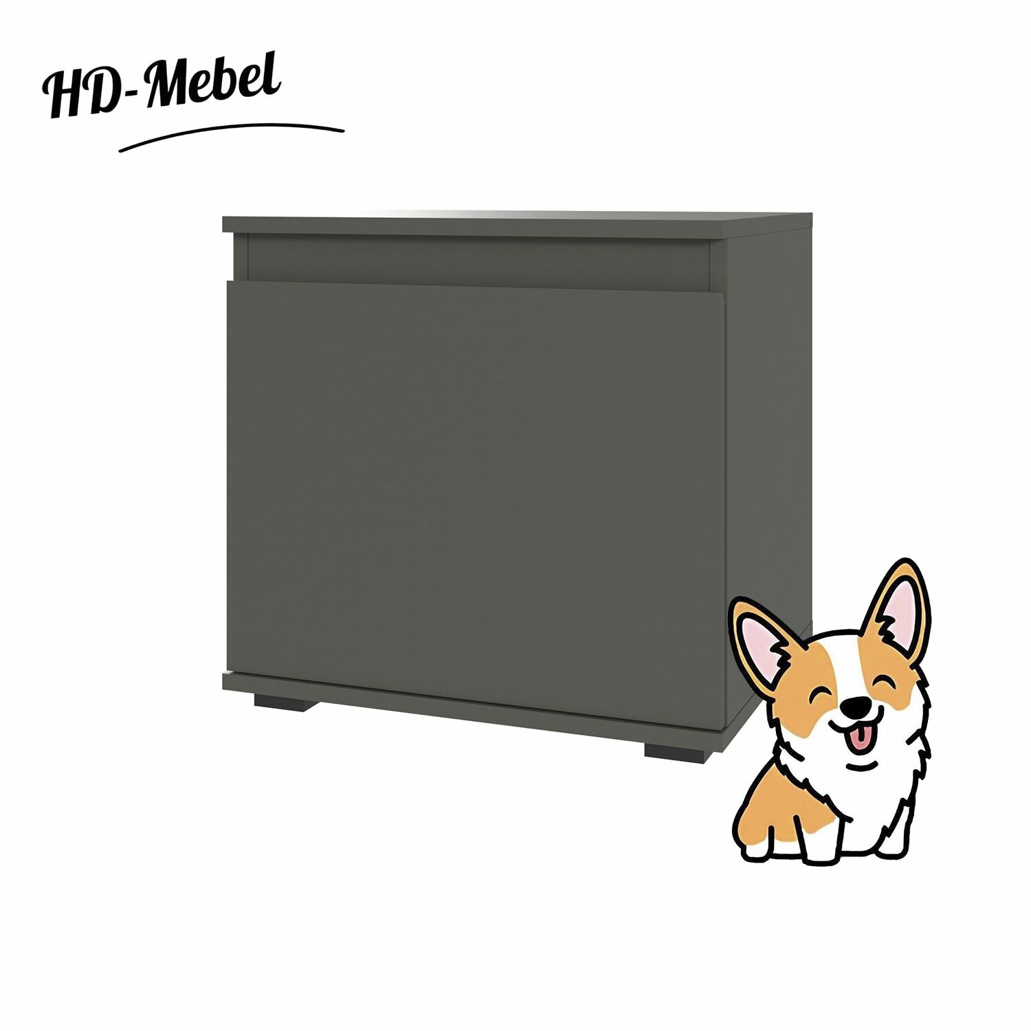 Тумба для обуви STARK ПТ-50 Графит