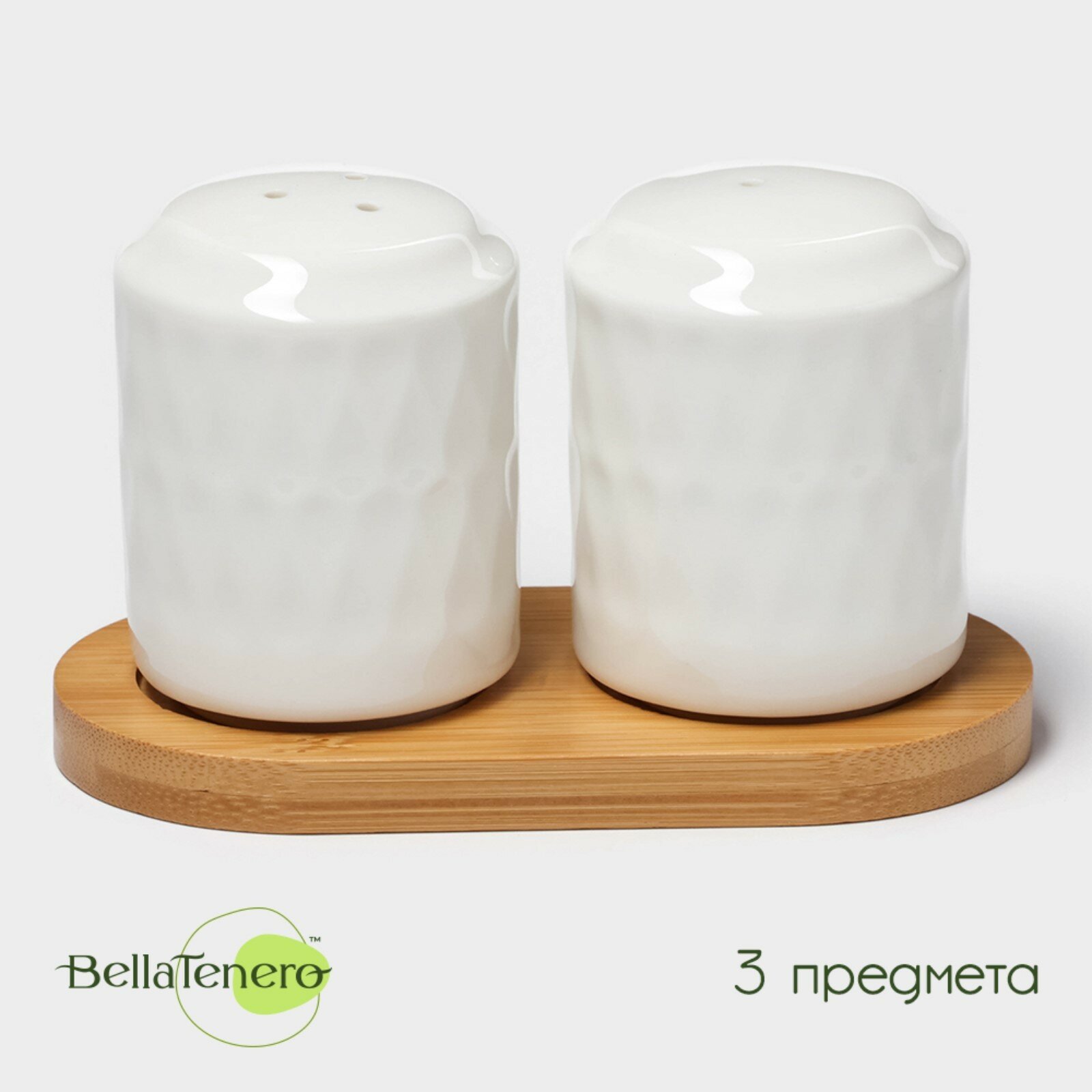 Набор фарфоровый для специй на деревянной подставке BellaTenero «Герда», 2 предмета: солонка 85 мл, перечница 85 мл, белый
