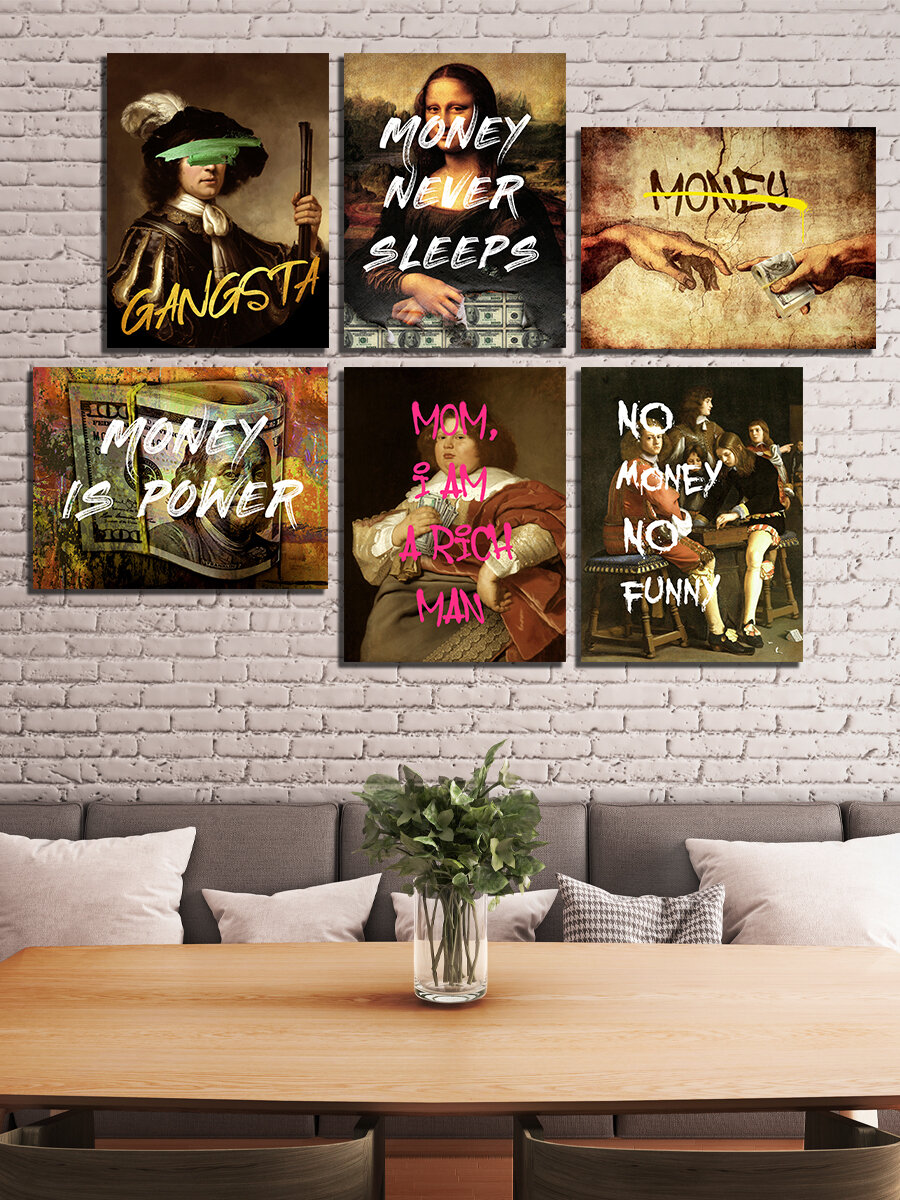 Картины на холсте LOFTime 6 шт MONEY 30Х40 К-506-3040