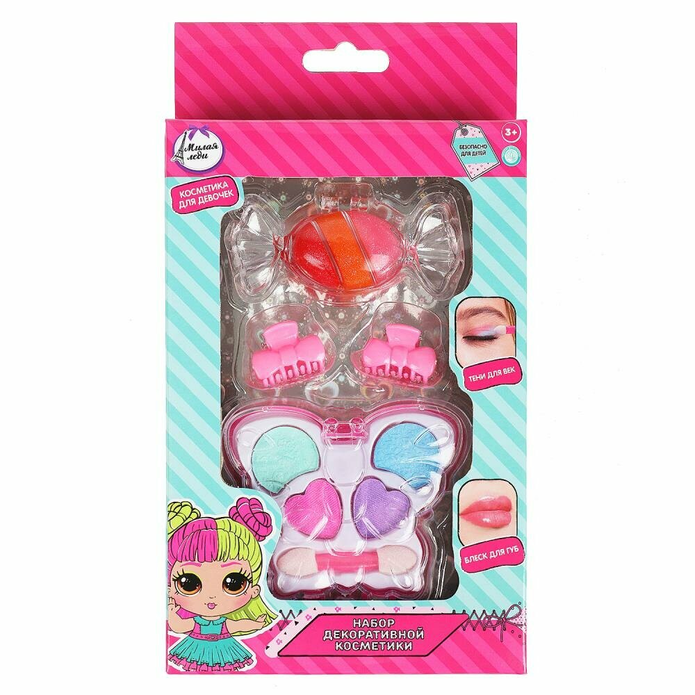 Косметика для девочек тени для век, блеск для губ детский милая леди 20211A2-LL-ML