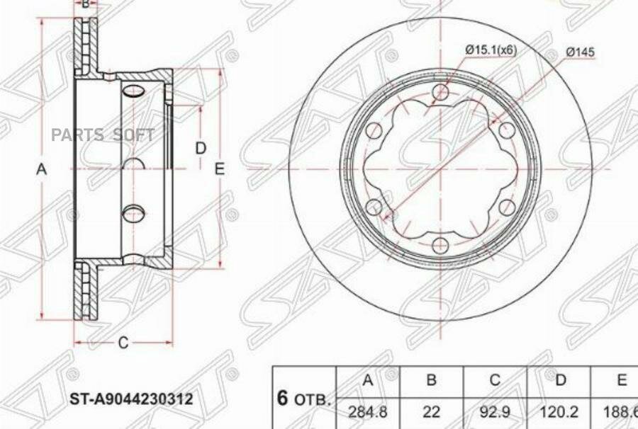 Диск тормозной (Зад) Mercedes-Benz Sprinter 95-06 / Sprinter classic RUS 13-18 SAT ST-A9044230312 | цена за 1 шт