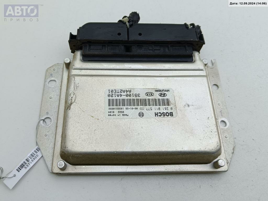 Блок управления двигателем (ДВС) Hyundai H1 / Starex