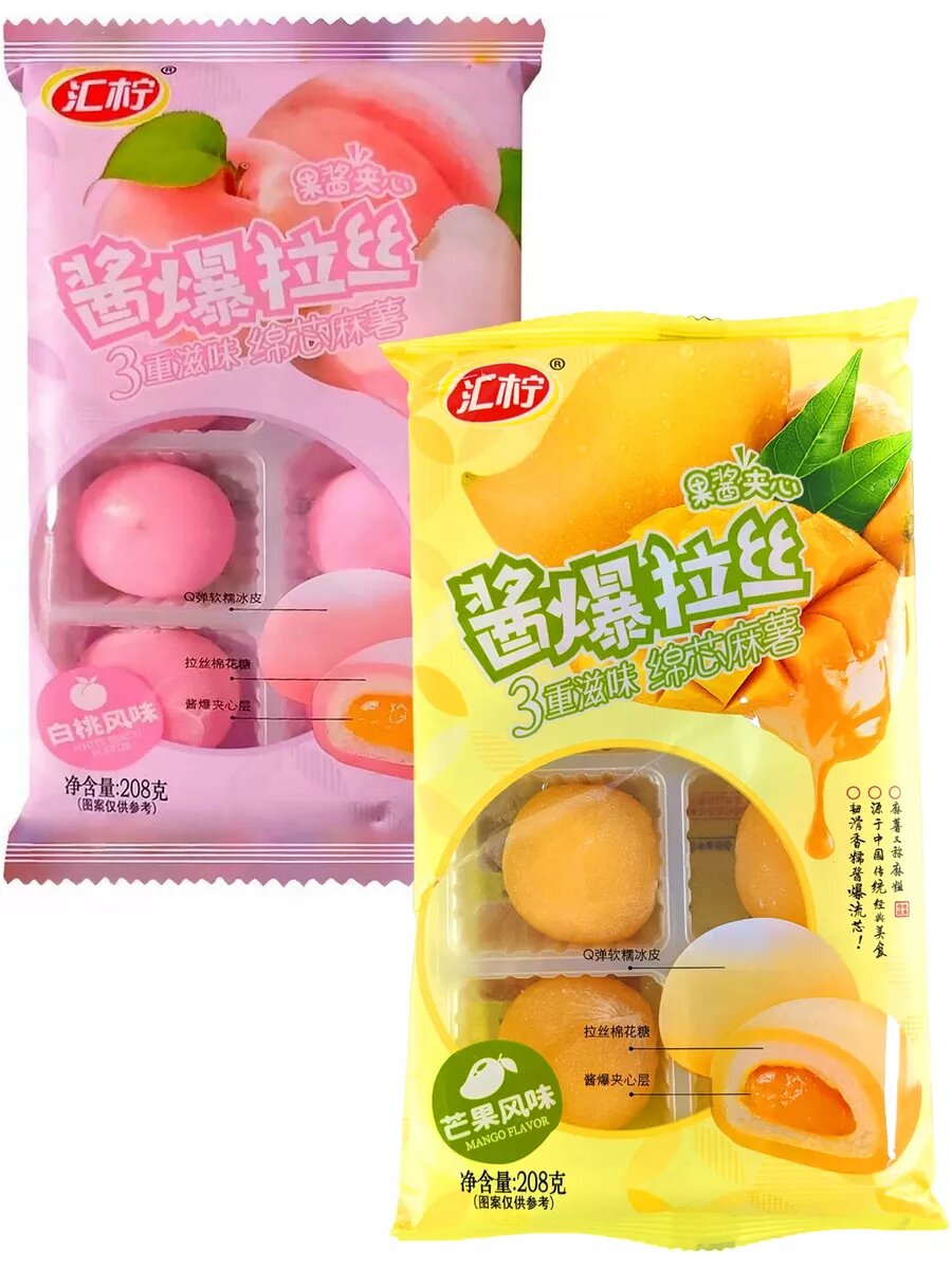 Моти с начинкой со вкусом персика и манго 208 г * 2 шт