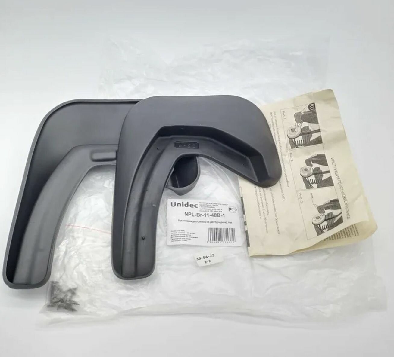 Брызговики Norplast для OMODA C5, задние, Черный, 2022- арт. NPL-Br-11-48B-1