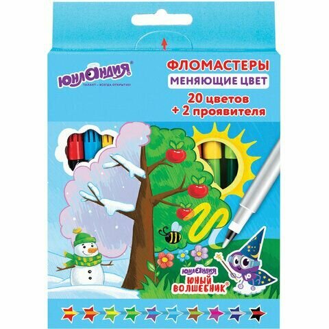 6 шт. Фломастеры, меняющие цвет юнландия 20 цветов + 2 проявителя, "юный волшебник", вентилируемый колпачок, 151892