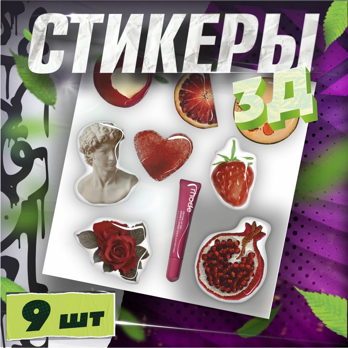 Наклейки на телефон красные coquette винтаж 3д стикеры
