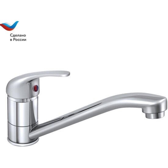 Смеситель для кухонной мойки Славен П21 СЛ-ОД-П21