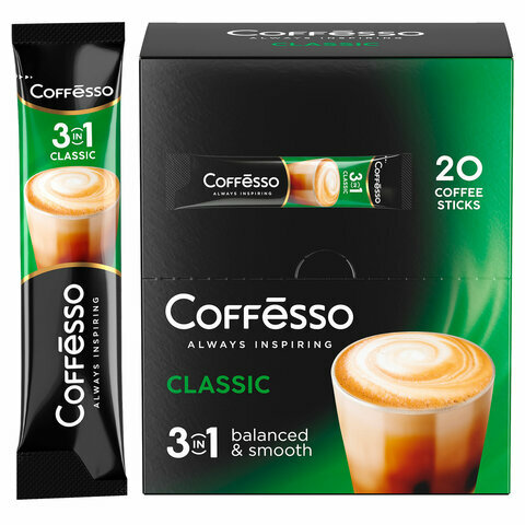 40 шт. Кофе растворимый порционный COFFESSO "3 в 1 Classic", пакетик 15 г, 102147