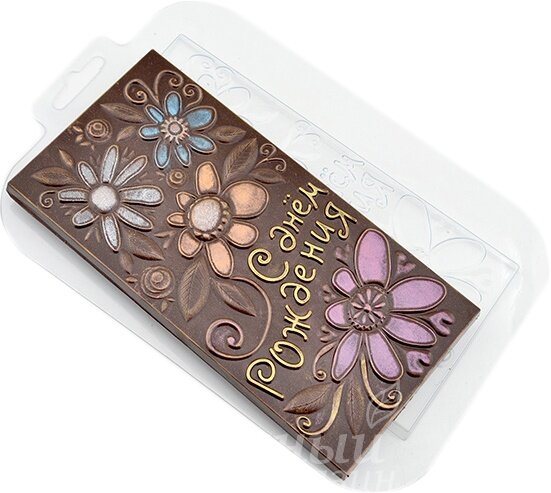 Молд для шоколада/мастики Плитка С Днем Рождения Ромашки (Набор из 3 шт.)