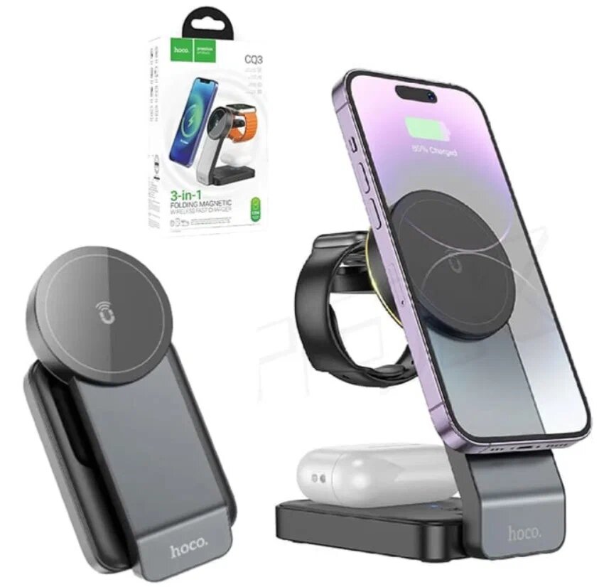 Складная зарядная станция для iPhone / Airpods / Apple Watch Hoco CQ3 15W черная