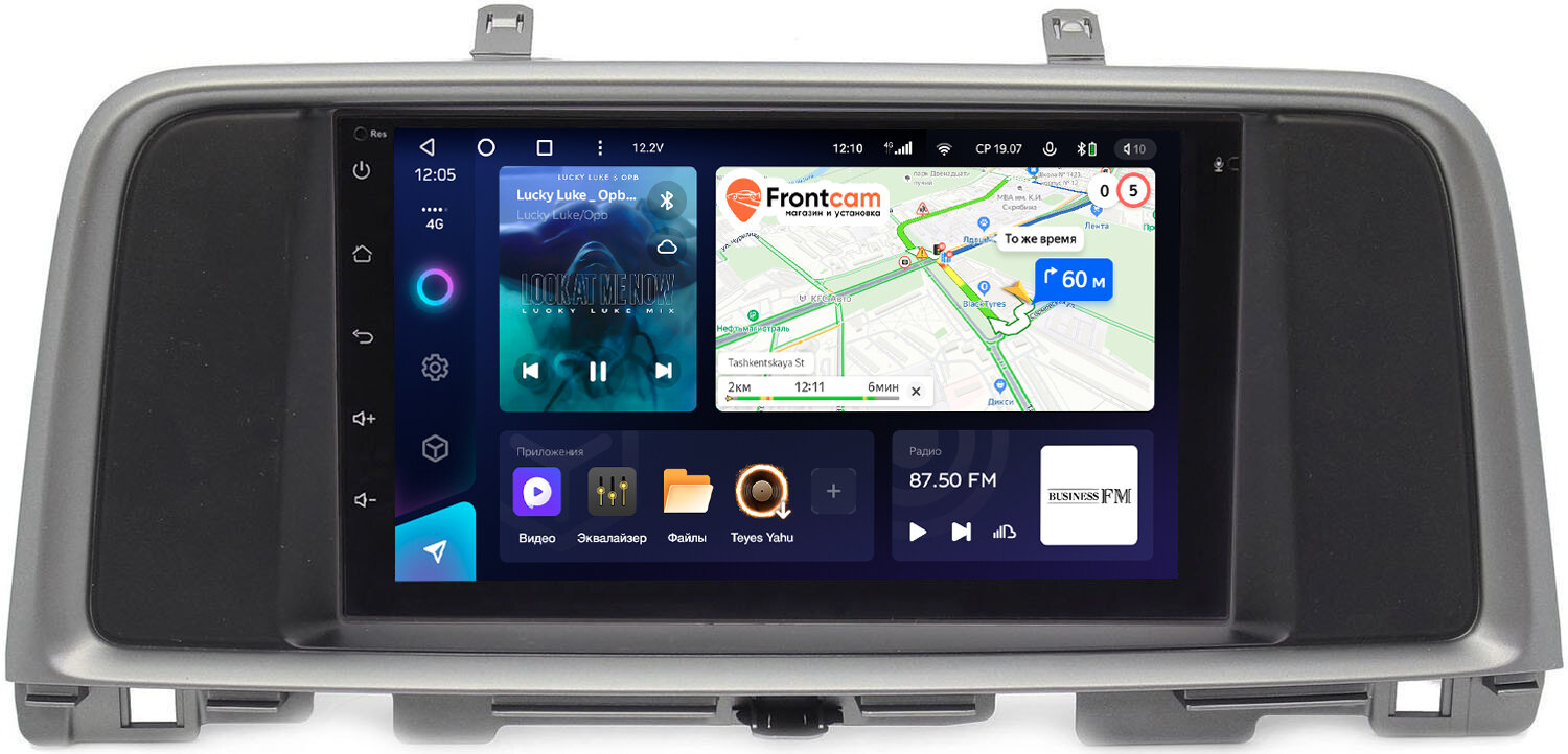 Магнитола в штатное место 2 din Kia Optima IV 2015-2022 Teyes CC3L 4/32 7 дюймов RP-KIK5C-333 на Android 10 (DSP, AHD)