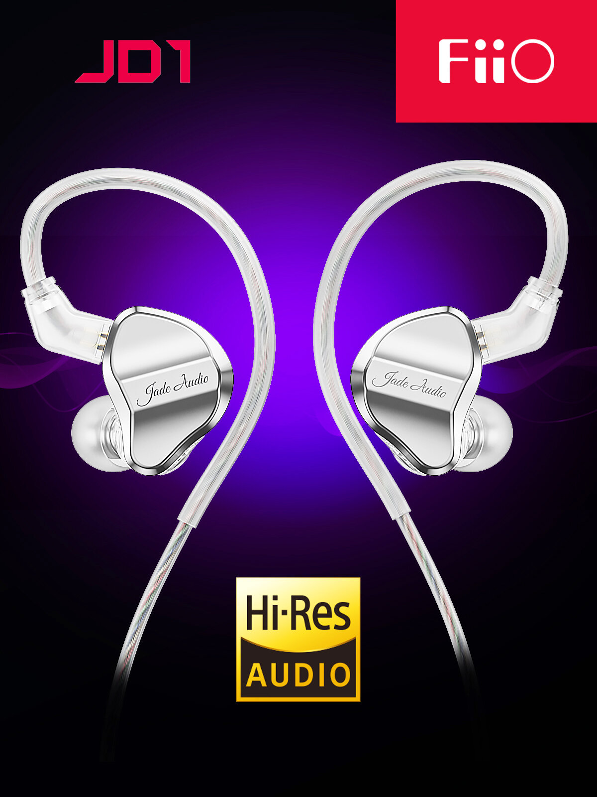 Наушники внутриканальные Fiio JD1 1.2м серебристый проводные в ушной раковине (80003492)