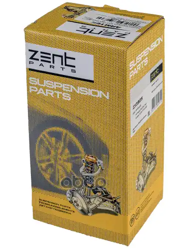 Подушка КПП! VW Passat 1.6-2.0/1.9D/TD/TDi 88-97 ZENTPARTS арт. Z13925