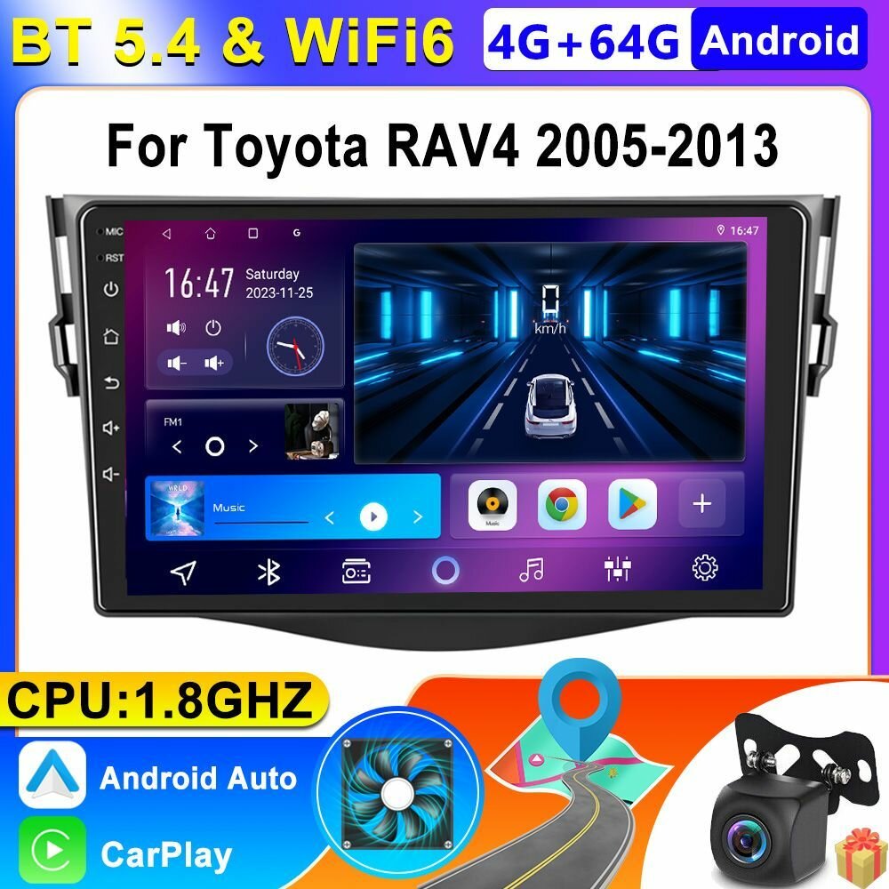 Магнитола Toyota RAV4 III XA30 2005-2013/Tойота Рав4 3/ANDROID 4+64 Гб/CarPlay Android Auto / Кулер вентилятор