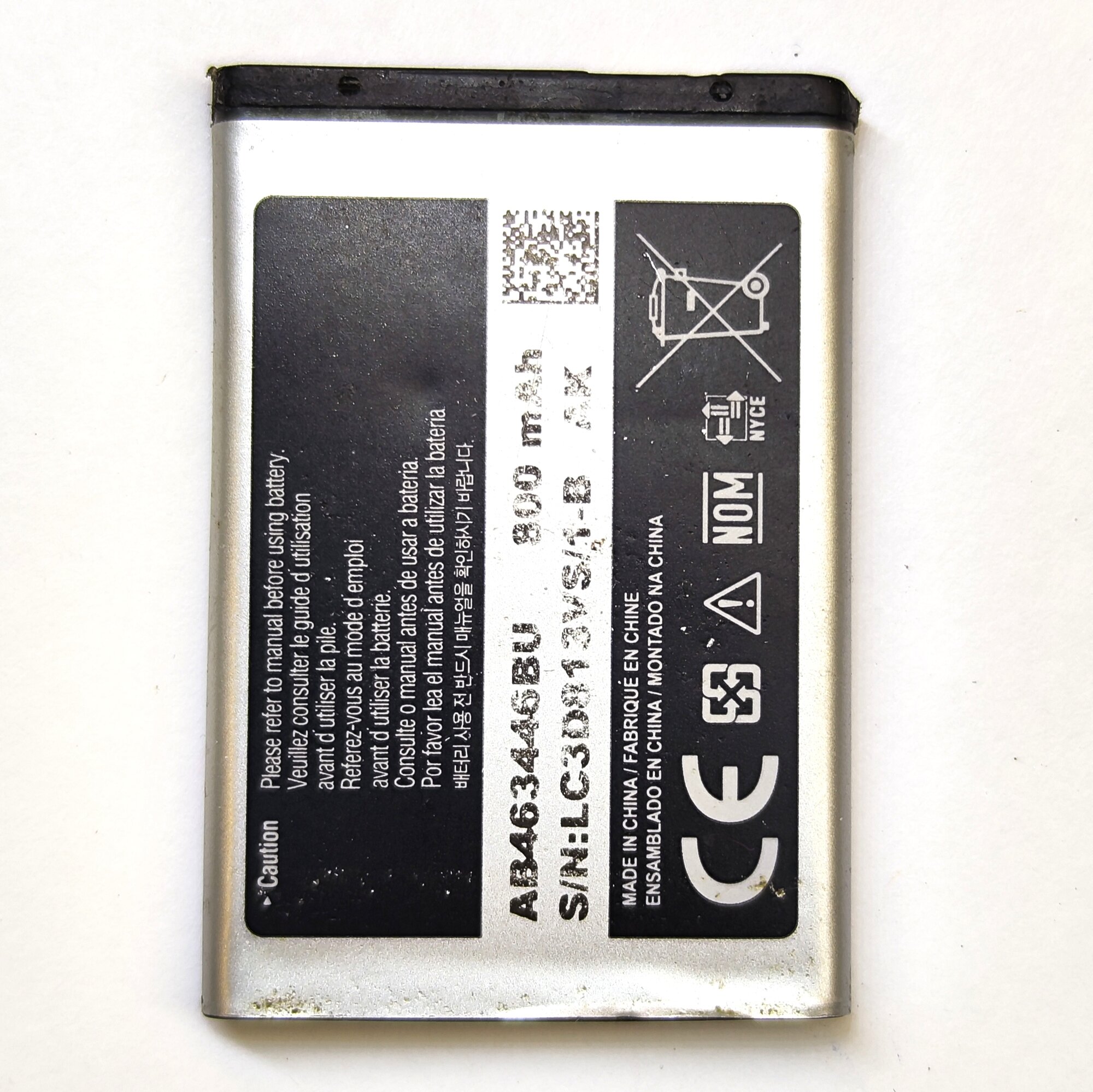 Аккумулятор для телефона Samsung ab463446bu X200 C3520 117 X210 B100 C160 C250 C260 C300 D520 Е210