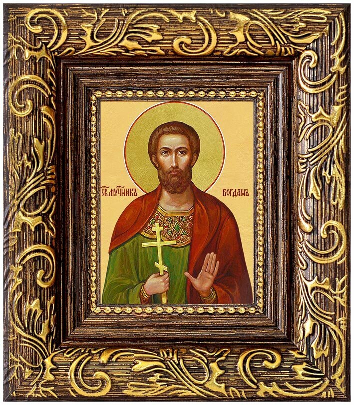 Мученик Мученик Феодот (Богдан) Анкирский, икона в широкой темной пластиковой рамке 10,5*12 см