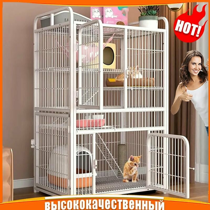 Клетка для животных