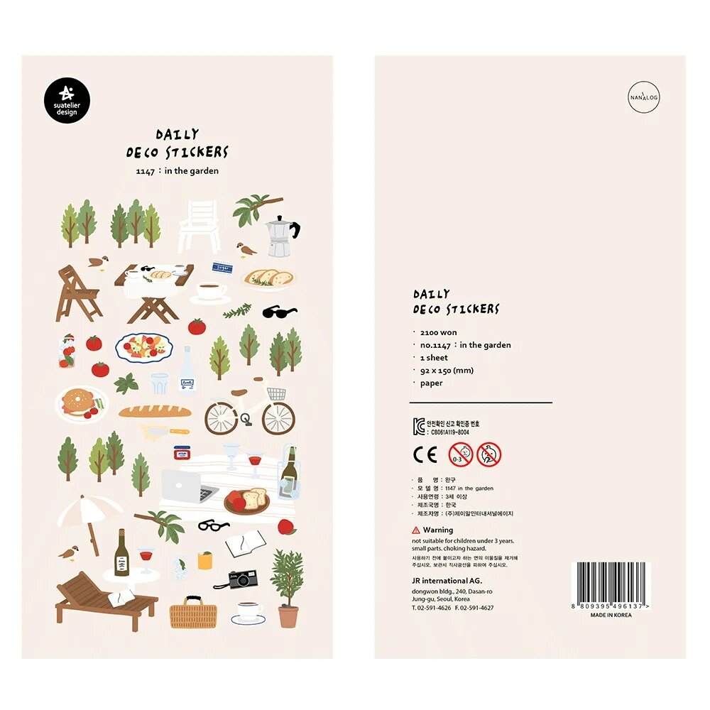 Набор стикеров Daily Deco Stickers "In the garden" F4050