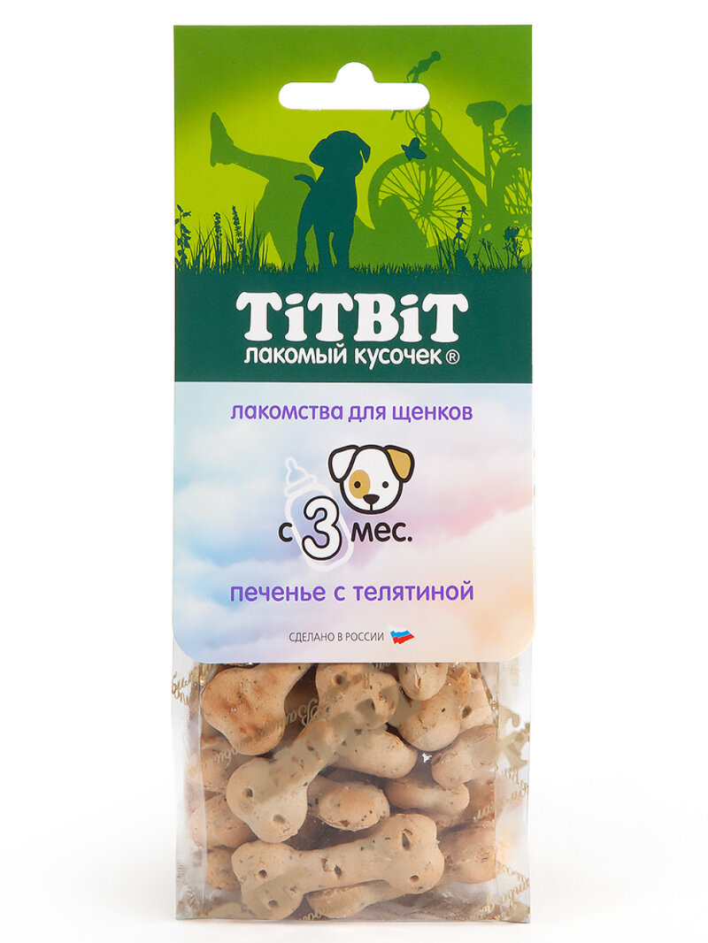 TiTBiT Печенье с телятиной для щенков 70г 0.07 кг
