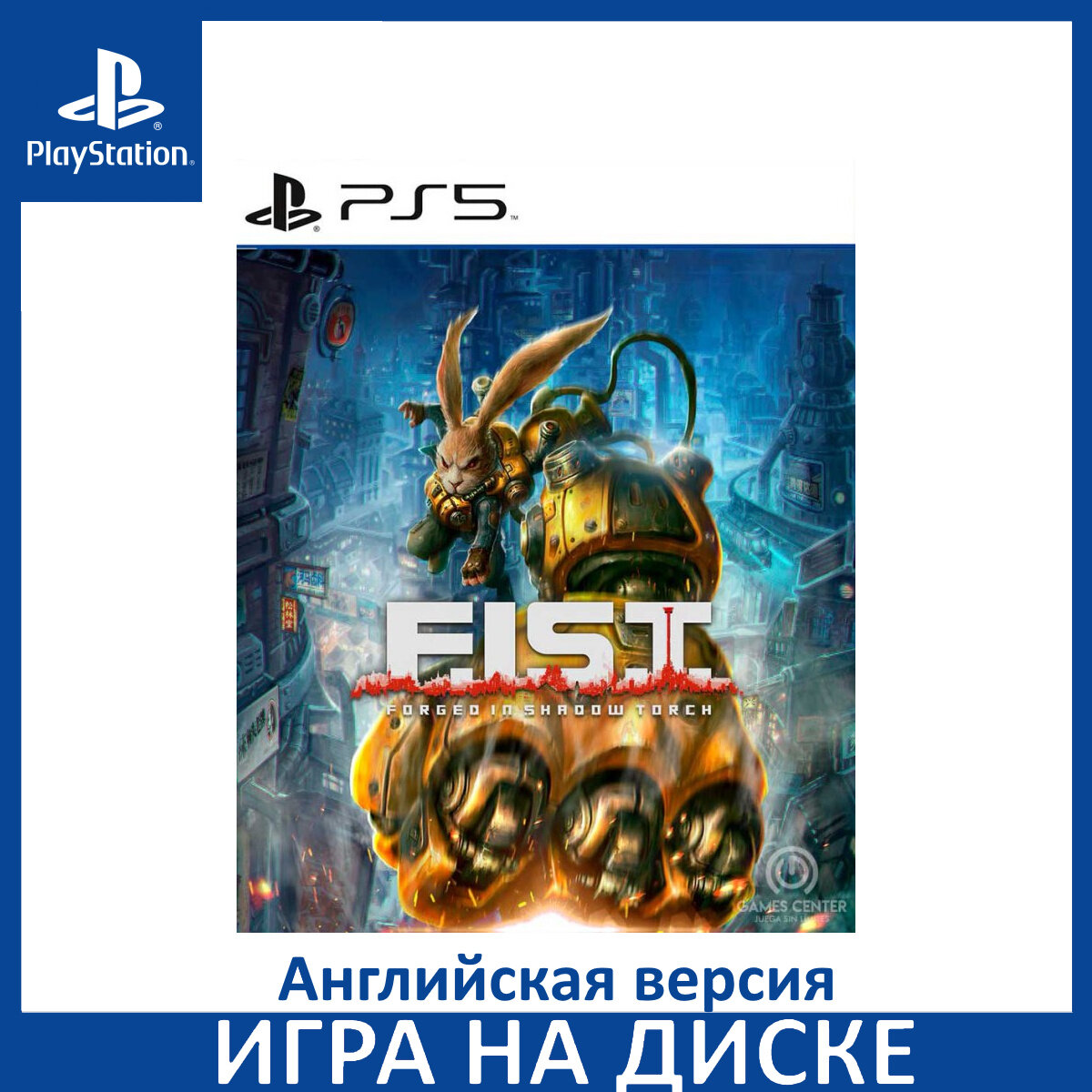 Игра F.I.S.T: Forged In Shadow Torch PS5 Английский язык Диск на PlayStation 5
