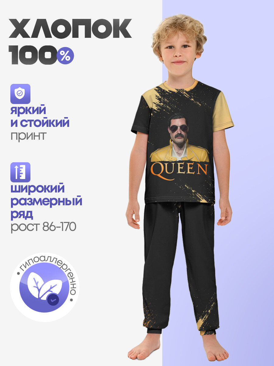 Пижама Queen