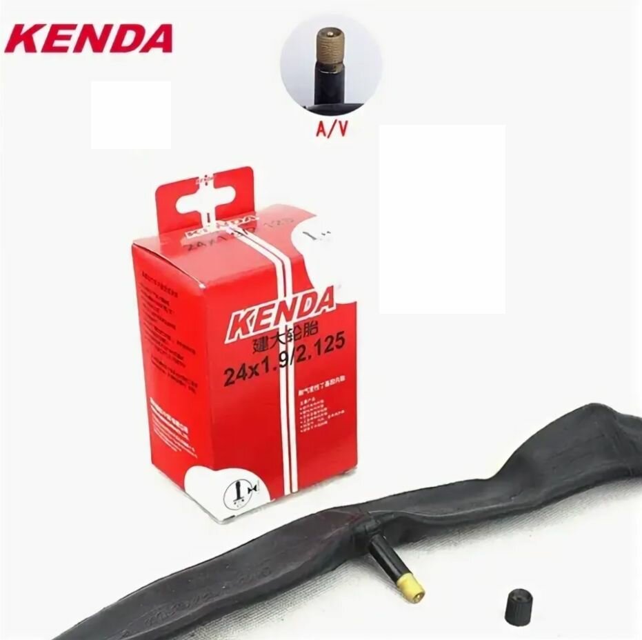 Камера KENDA 24x1.9/2.125 A/V 48L
