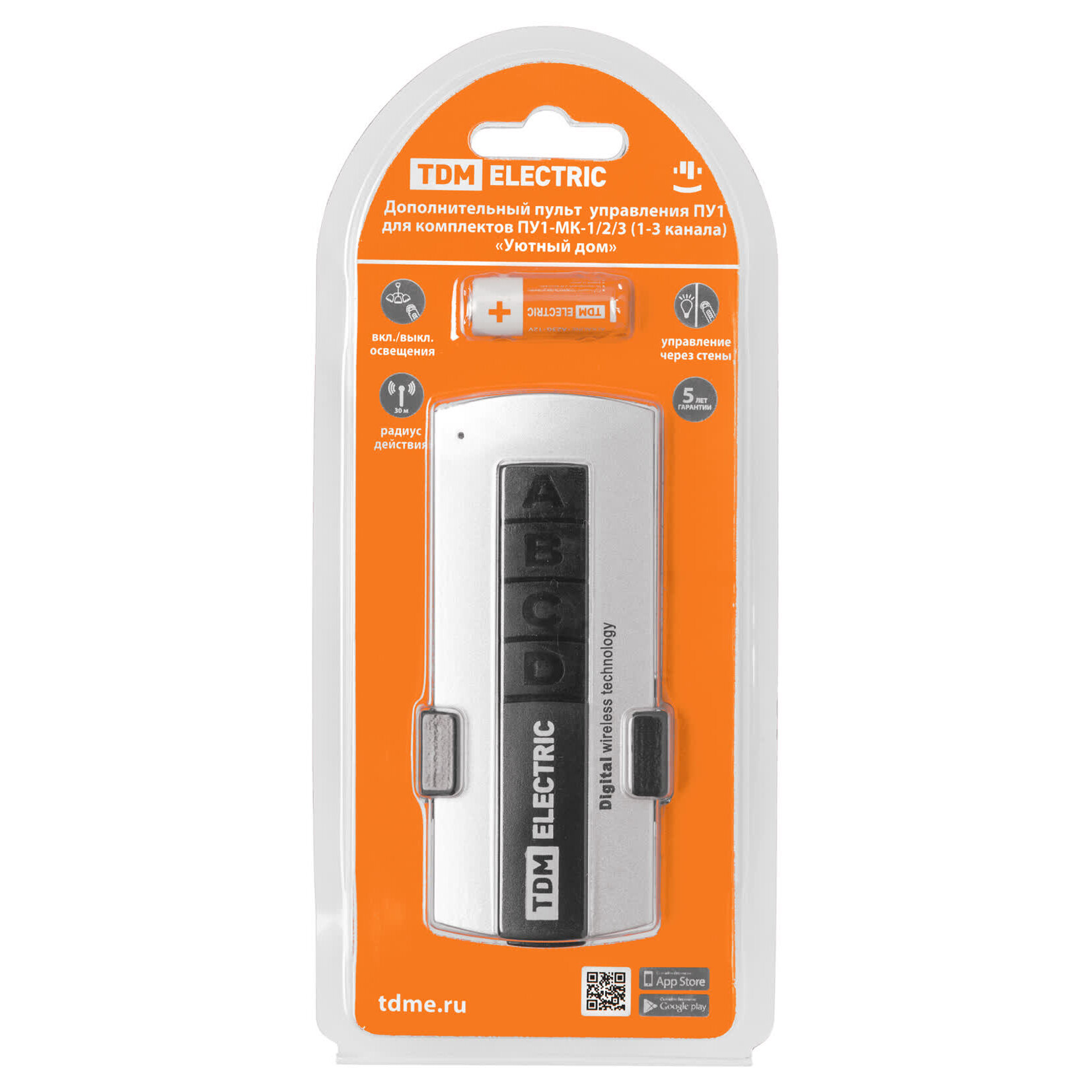 Дополнительный пульт управления ПУ1 для комплектов ПУ1-МК-1/2/3 (1-3 канала) "Уютный дом", TDM SQ1508-0108 (1 шт.)