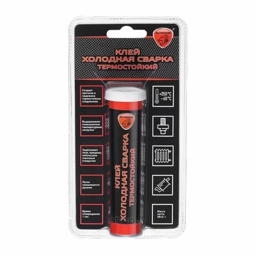 Клей холодная сварка термостойкий 58 гр. EL121301 Элтранс EL121301