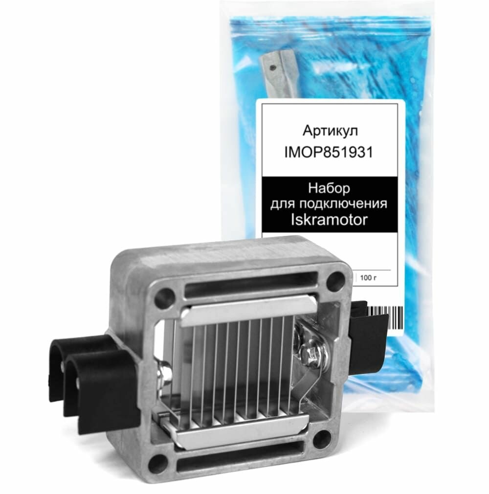 Предпусковой подогреватель Hidria H22656 для ГАЗон Next Некст, ЯМЗ-534. 24В. 5340.3770015-10 (IMH302656) 24V,