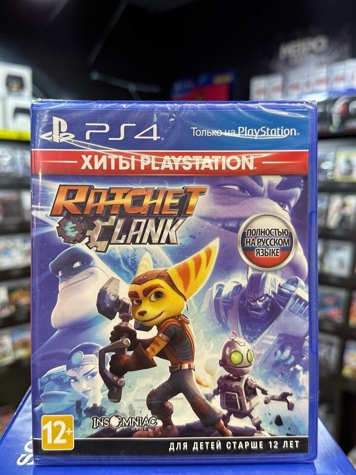 Игра Ratchet & Clank PS4