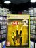 Игра Left4Dead 2 (Xbox 360) (Box)