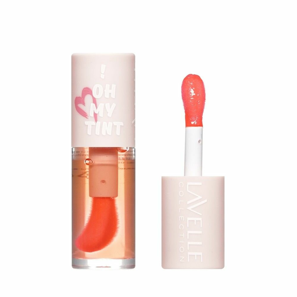 Масло-тинт для губ Lavelle ! Oh My Tint Тон 02, 7 мл