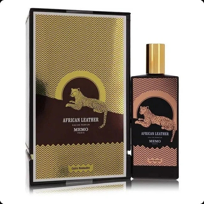 Memo African Leather парфюмированная вода 75мл