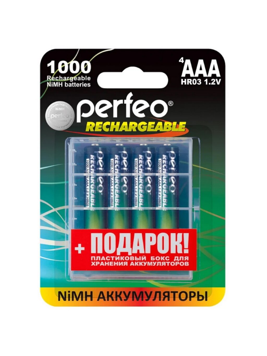 Батерейка Perfeo PF AAA1000/4BL+BOX, 4