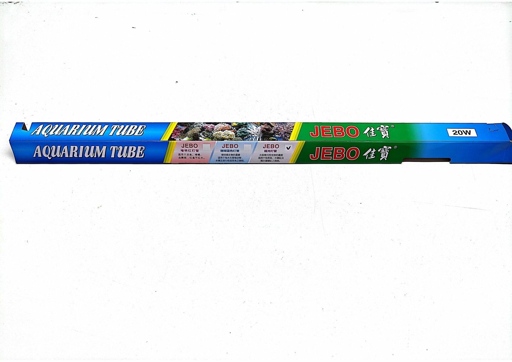 Светильник для аквариума — фото 1