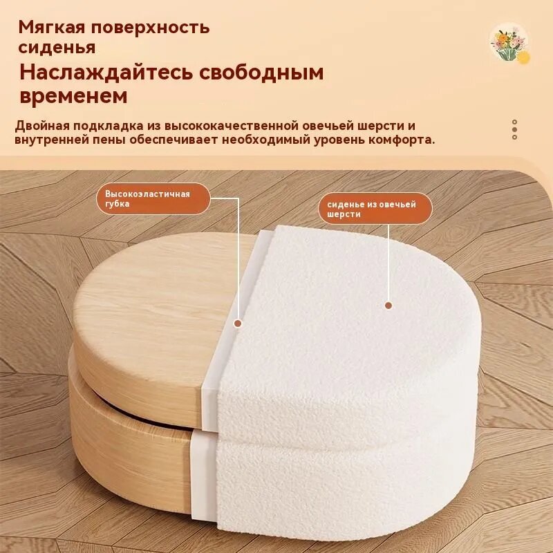 Табурет пудровый розовый из букле, мягкое сиденье, 1 шт, диаметр 40 см, высота 26 см — фото 1